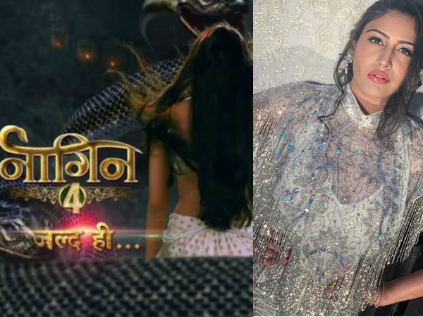 Naagin 4 Promo Out! Is Surbhi Chandna New Naagin? | Fans Feel Makers ...