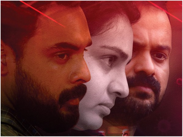 Virus Box Office Collections Day 1 | Virus First Day Box Office ...