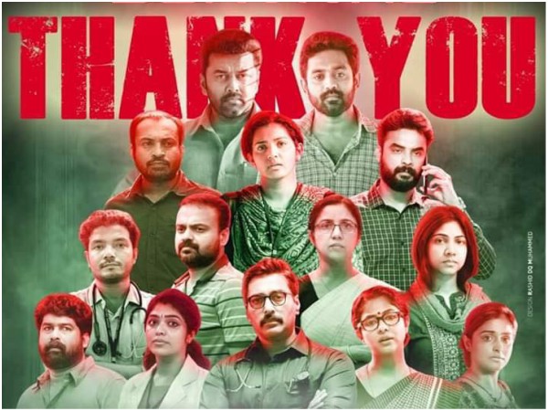 Virus Box Office Collections (5 Days): The Aashiq Abu Movie Is Racing ...