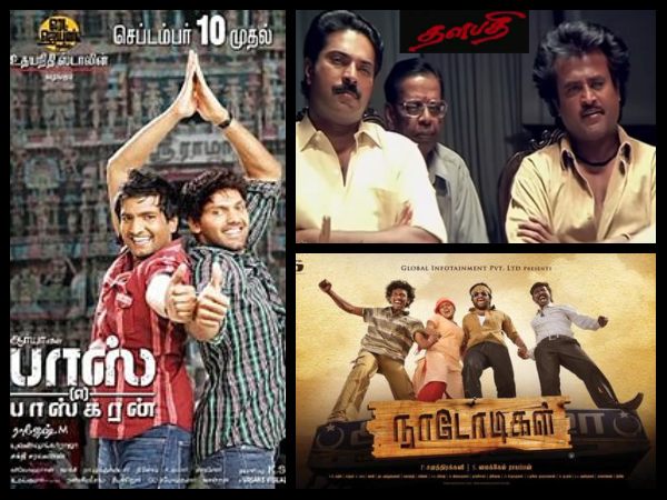 Friendship Day Special: Most Special Tamil Movies Based On Friendship ...