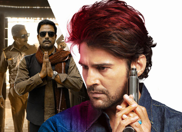 Pranaam Movie Review {1.5/5}: This Rajeev Khandelwal Starrer Is A ...