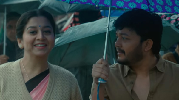 Geetha Movie Twitter Review | Ganesh Film Geetha Audience Reaction ...