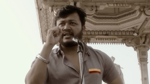 Geetha Will Educate Gen Now About Gokak Agitation, Says The Director ...