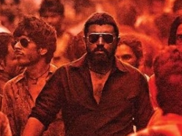 Nivin Pauly Birthday Special: Here’s Why Moothon Is Expected To Be A ...