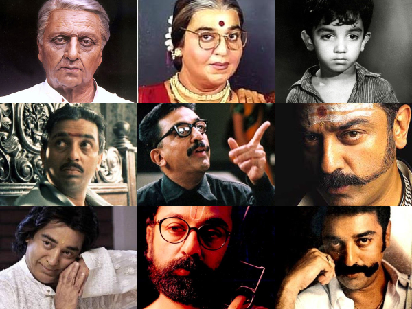 Kamal Haasan Birthday Special: The Actor’s Journey From A Child Artist ...