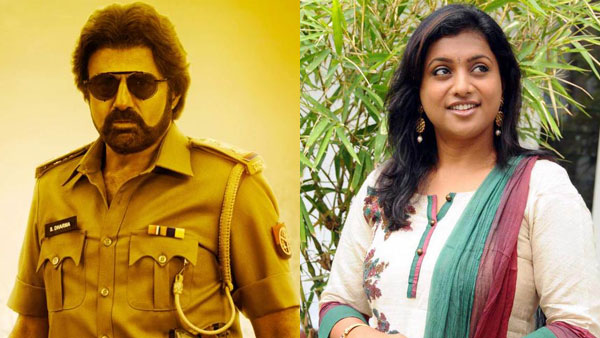 Balakrishna Boyapati Srinu Movie To Feature Roja As Villain - Filmibeat