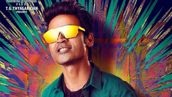Pattas Shoot Completed, Dhanush Starrer To Clash with Darbar - Filmibeat