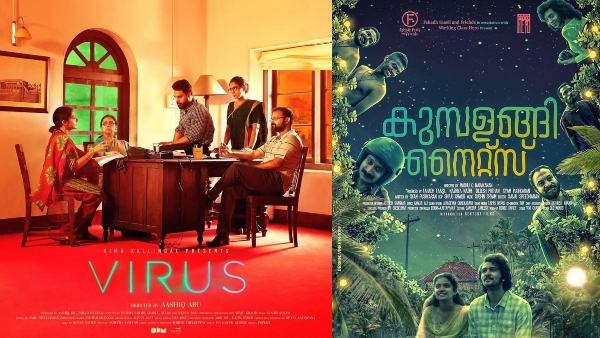 Virus (2019) | Virus Malayalam Movie | Virus Cast & Crew, Story ...