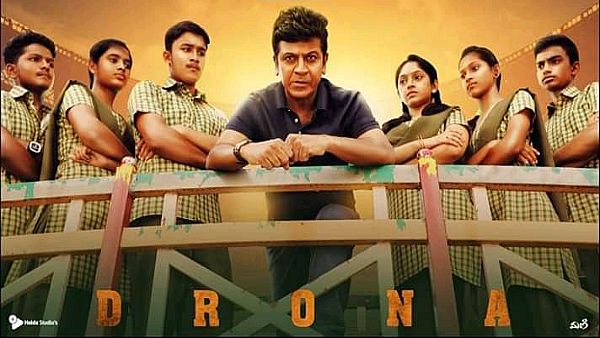 Drona Twitter Review: Here’s What Audience Feel About The Shivarajkumar ...