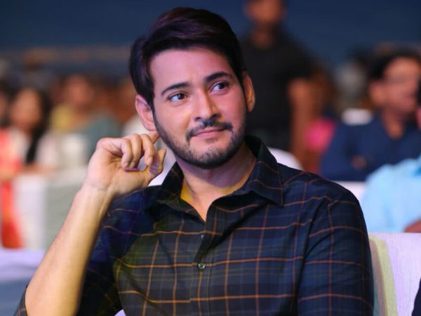 Mahesh Babu’s Digital Streaming Platform Tentatively Named SIGMA ...