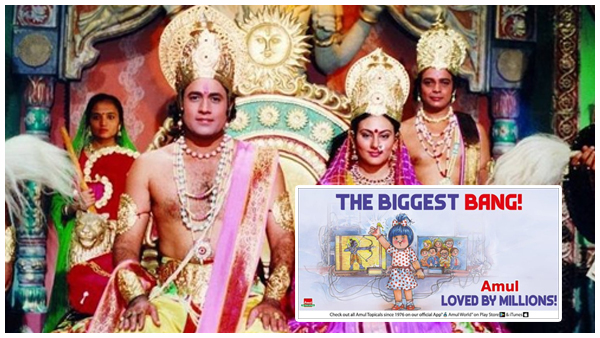 Ramayan To Air On Star Plus | Mahabharat On Colors TV From Today | Fans ...