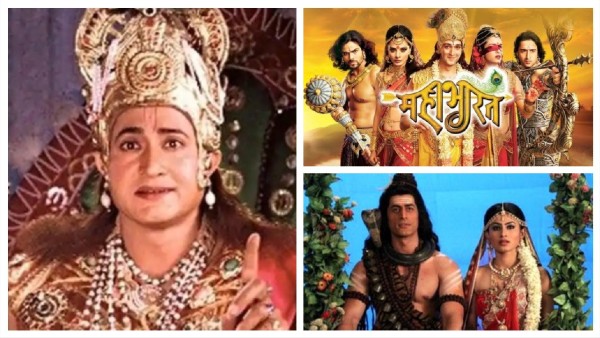 Latest TRP Ratings: Shri Krishna Tops The Chart | Devon Ke Dev Mahadev ...