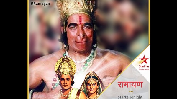 Ramayan To Air On Star Plus | Mahabharat On Colors TV From Today | Fans ...