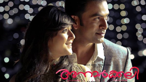 When Sachy Lost And Found The Script Of Anarkali That Changed His Film ...