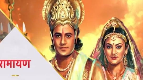 Latest TRP Ratings: Ramayan Returns To The Chart | Vishnu Puran Out Of ...