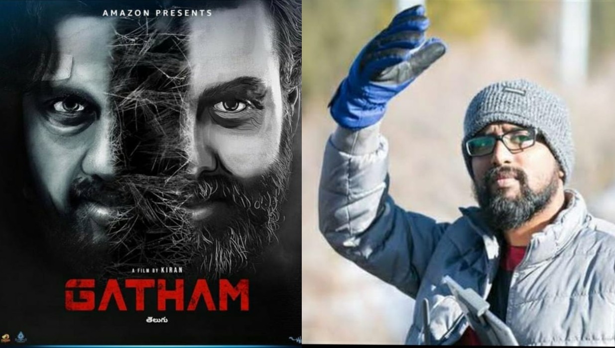 Gatham Director Kiran Reddy Shares His Inspiring Film Journey - Filmibeat