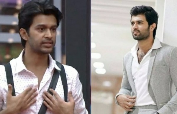 Bigg Boss Telugu 4: Abijeet Duddala Reveals How Vijay Deverakonda ...