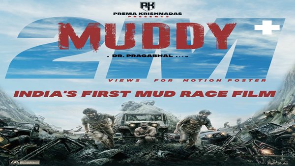 Muddy Movie Motion Poster Receives Tremendous Response; Clocks 2 ...