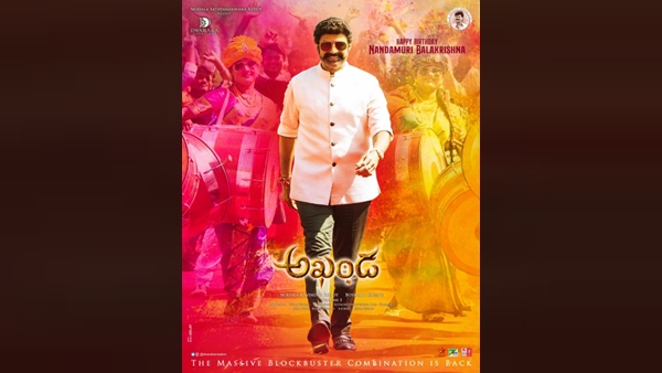 Akhanda Poster Out! Nandamuri Balakrishna Gives Special Treat To Fans ...