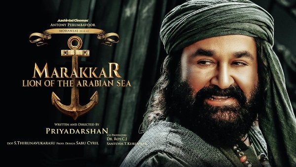 Mohanlal's Marakkar Arabikadalinte Simham To Be Exclusively Screened On ...