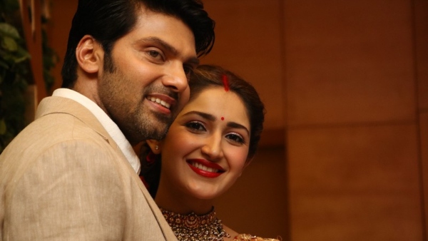 Actor Arya Childhood Photos