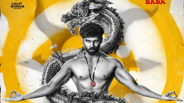 Mahaan First Look Poster Out: Dhruv Vikram As Dada Is Spiritual And ...