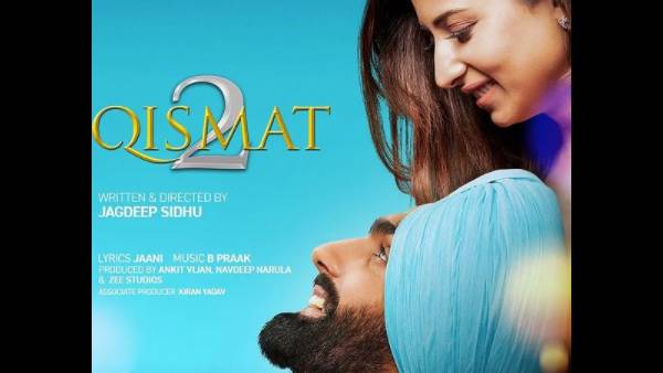 Qismat 2 Box Office Collection: Sargun Mehta And Ammy Virk Starrer Goes ...