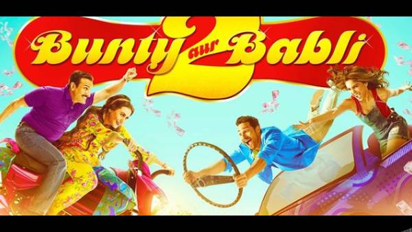 Bunty Aur Babli 2 Trailer: Rani Mukerji And Saif Ali Khan Steal The ...