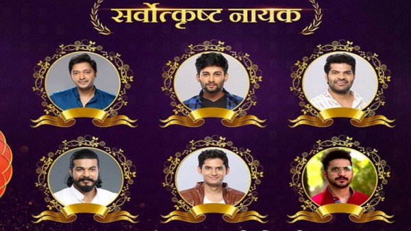 Zee Marathi Awards 2021 Nominations List Out! Have A Look | Zee Marathi ...