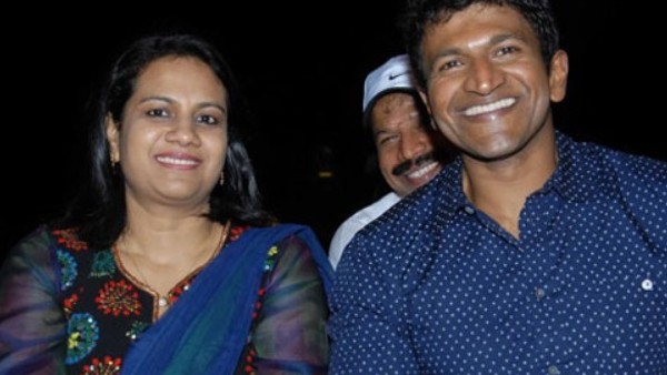 RIP Puneeth Rajkumar: Here’s How The Actor Fell In Love With Ashwini ...