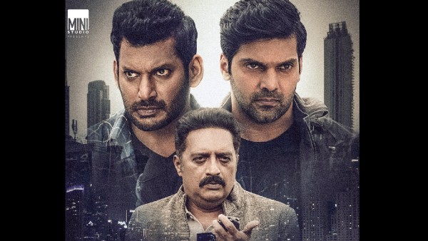 Enemy (2021) | Enemy Telugu Movie | Enemy Cast & Crew, Story, Release ...