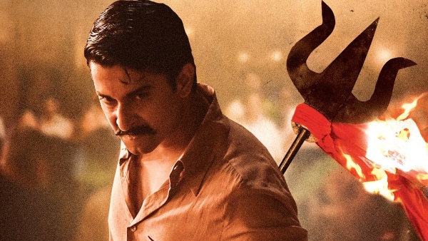 Shyam Singha Roy Trailer Review: Nani Is Back With A Fascinating ...