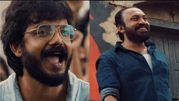 Bheeshma Parvam Pre-Release Business: Here's How Much The Mammootty ...