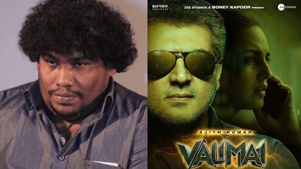 Valimai: Yogi Babu's Scenes Chopped From The Ajith Kumar Starrer ...