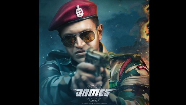 James (2022) | James Kannada Movie | James Cast & Crew, Story, Release ...