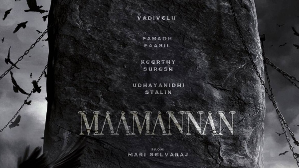 Maamannan (2023) | Maamannan Tamil Movie | Maamannan Cast & Crew, Story, Release Date, Review ...