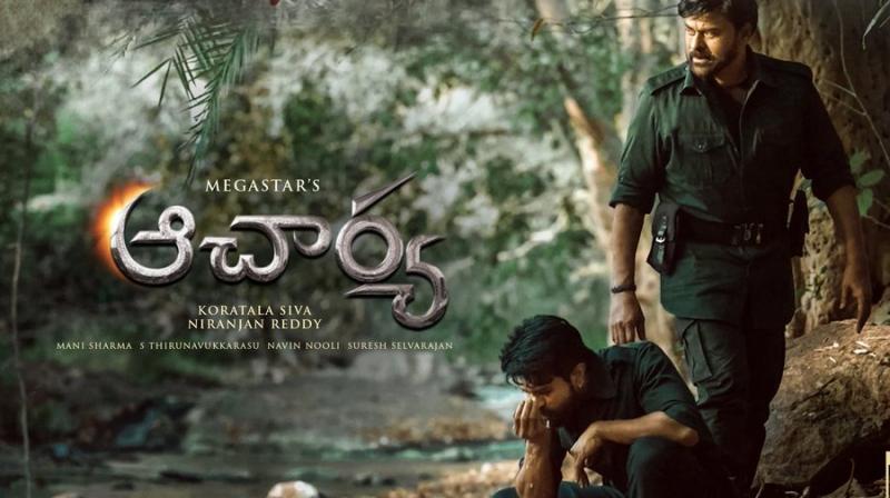 Acharya Twitter Review: Is The Chiranjeevi And Ram Charan Starrer Worth ...