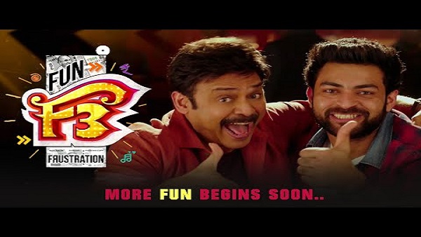 F3 First Review | F3 Movie Review | F3 Censor Review | F3 Audience ...