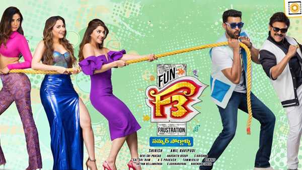 Middle Class Melodies (2020) | Middle Class Melodies Telugu Movie ...