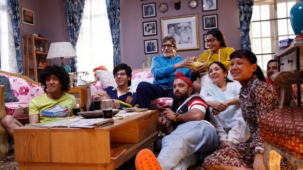 Goodbye (aka Good Bye) (2022) | Goodbye Bollywood Movie | Goodbye Movie ...