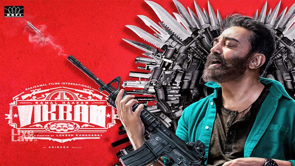 Vikram Final Box Office Collection Worldwide | Vikram Closing Box ...