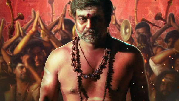 Bakasuran First Look Out: Selvaraghavan And Natty Starrer's Trailer ...