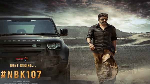 NBK 107 Release Date: Makers Of The Movie Locked December 23! - Filmibeat