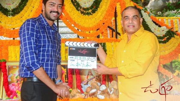 Ugram First Look Released; Naresh Starrer's Shoot Begins! - Filmibeat