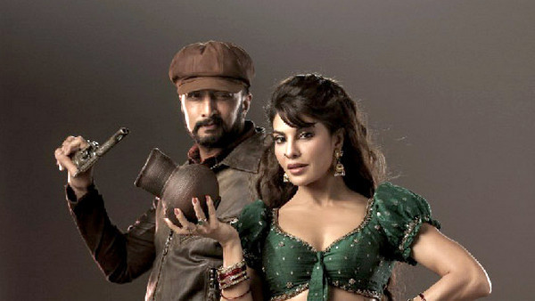 Vikrant Rona (2022) | Vikrant Rona Kannada Movie | Vikrant Rona Cast ...