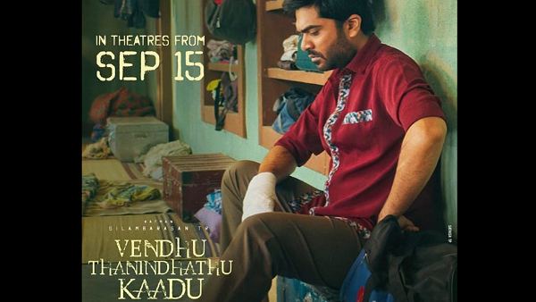 Mallipoo Song Review: AR Rahman’s Mesmerising Melody From Vendhu ...