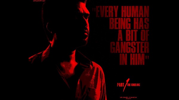 Silambarasan TR Shares Compilation Video Of His Fans Celebrating ...