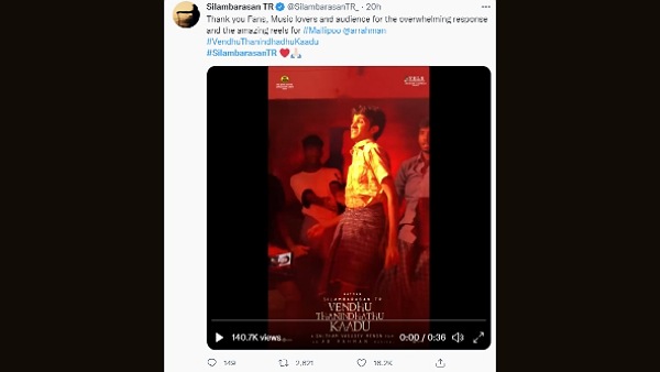 Silambarasan TR Shares Compilation Video Of His Fans Celebrating ...