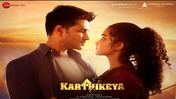 Karthikeya 2 Day 20 Box Office Collection Worldwide: The Mystery Thriller Entices Public Of All ...