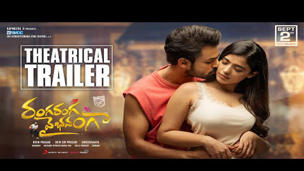 Ranga Ranga Vaibhavanga Day 3 Box Office Collection Worldwide ...